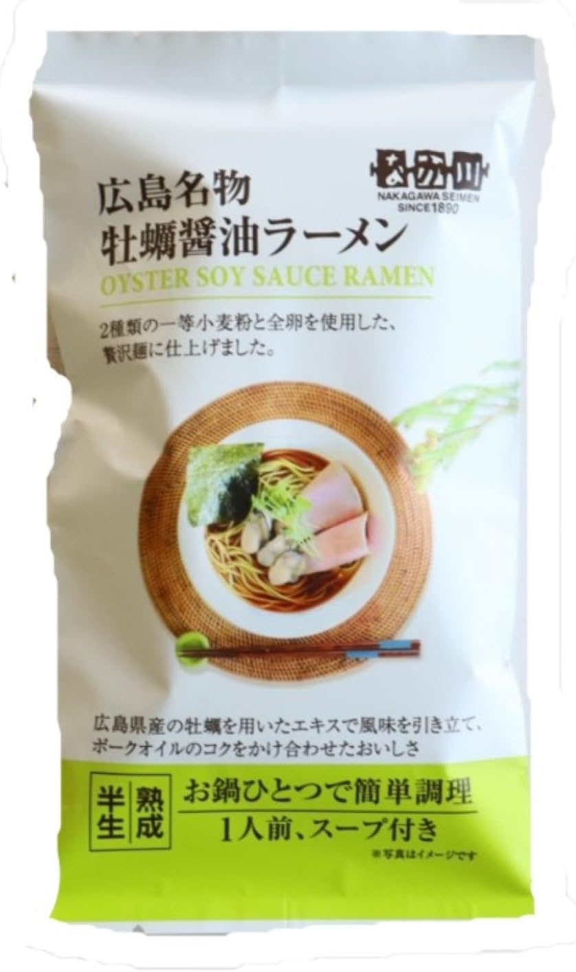 Amazon.co.jp: なか川 広島牡蠣醤油ラーメン 160g(1食入)×5袋 : 食品・飲料・お酒