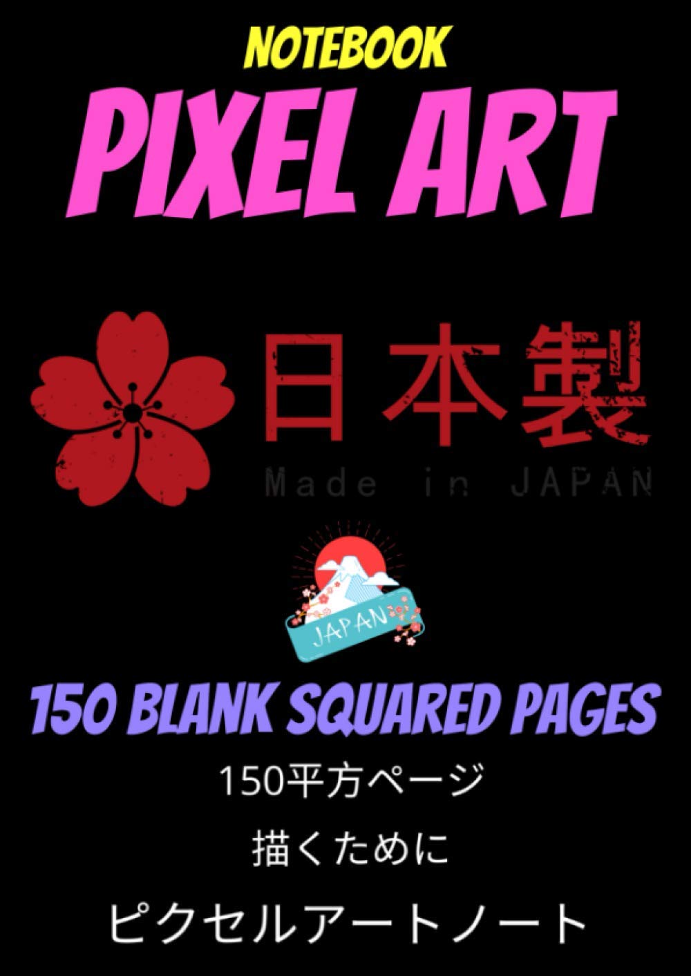 Pixel Art Notebook Pixel Art Coloring Graph Paper Notebook Pixel ...