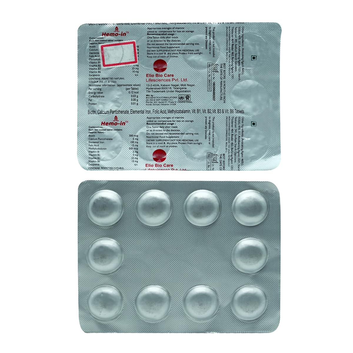 HEMO IN - Strip of 10 Tablets : Amazon.in: Health & Personal Care