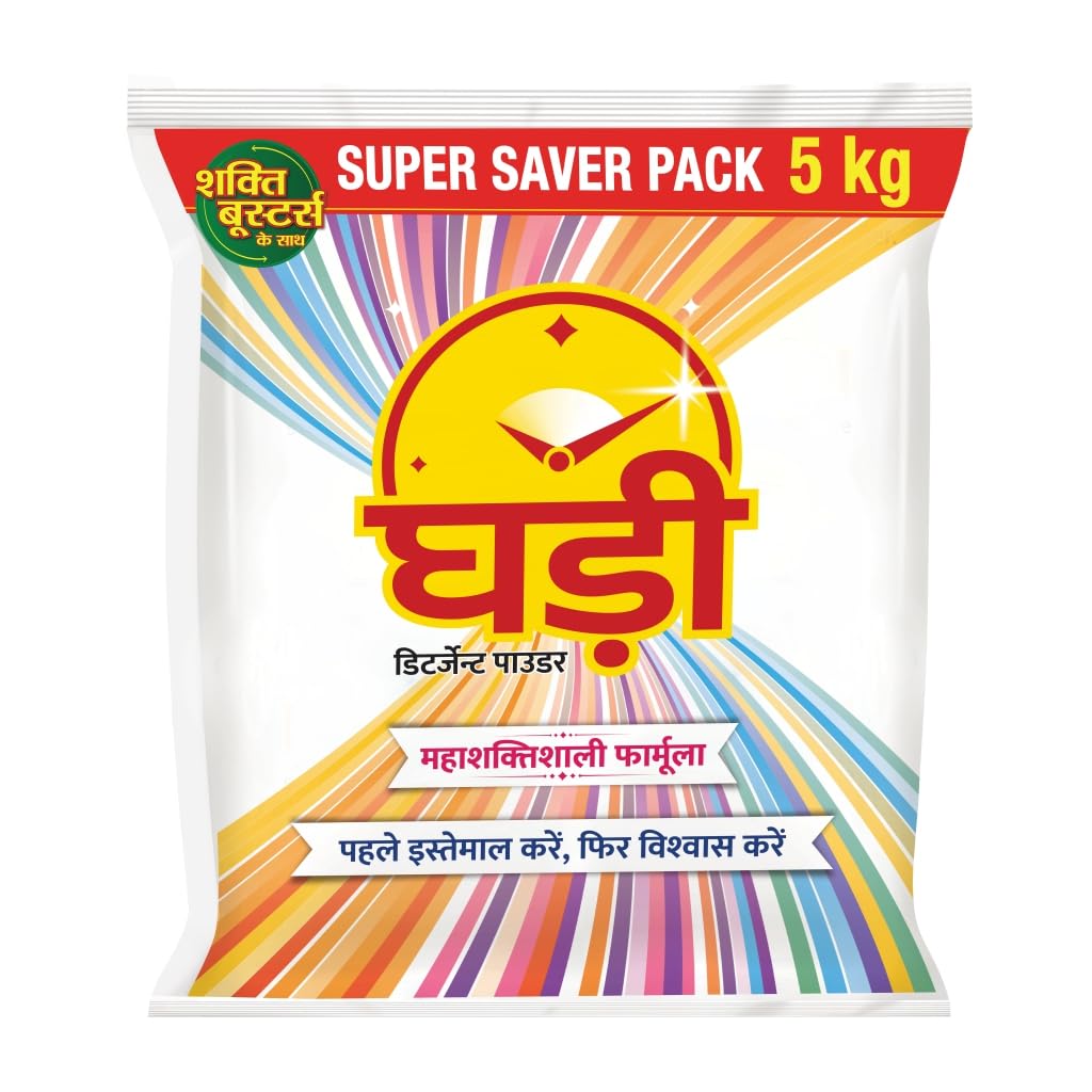 Buy GHADI DETERGENT POWDER 5 KG (SUPER SAVER PACK) Online at Low Prices ...