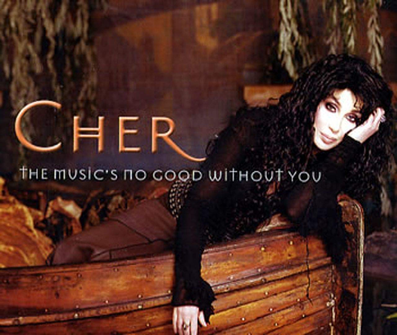 Amazon.com: Music's No Good Without You 2 / All Nothing: CDs & Vinyl