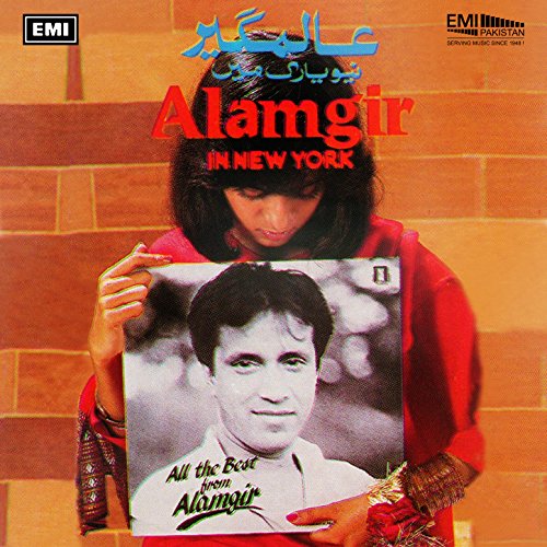 Amazon.com: Alamgir In New York : Alamgir: Digital Music