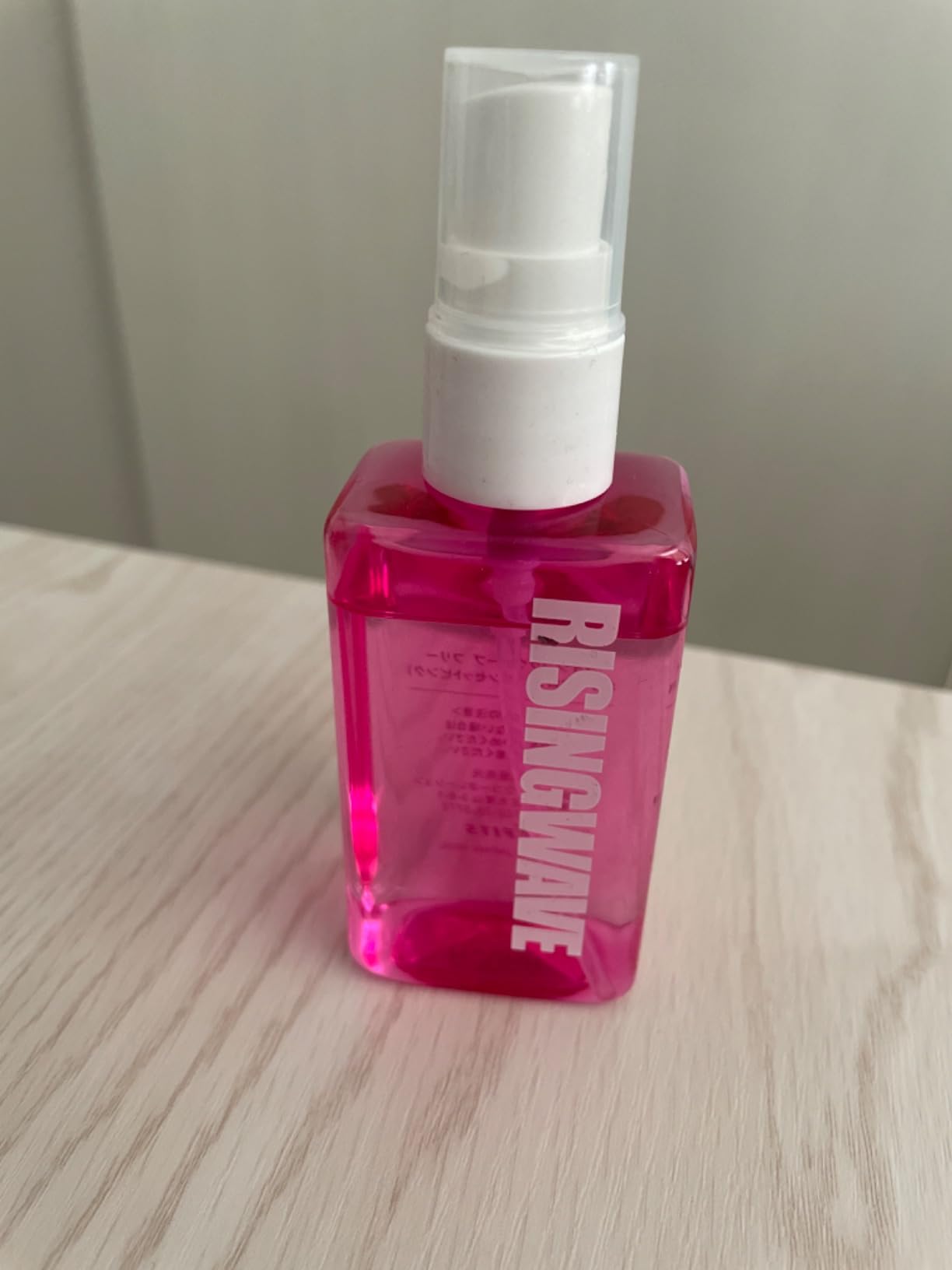 Amazon.co.jp: RISINGWAVE(ライジングウェーブ) ライジングウェーブ ライトブルー ボディミスト 50ml 50ミリリットル (x 1) : ビューティー