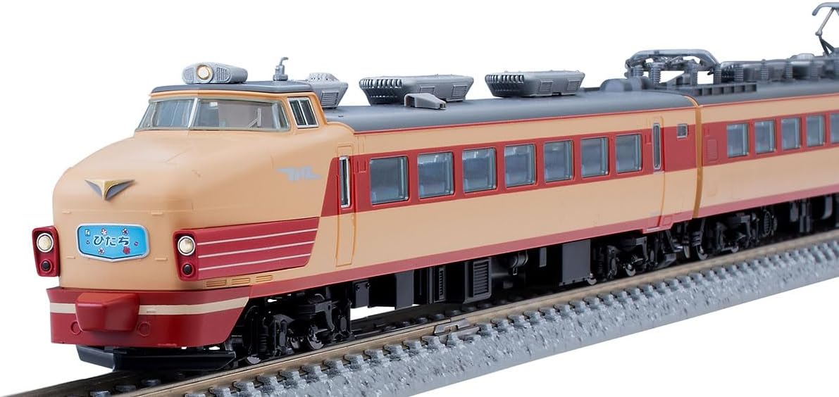 Amazon | トミーテック(TOMYTEC) TOMIX Nゲージ 国鉄 485系 ひたち 基本セット 98825 鉄道模型 電車 | 鉄道模型 通販