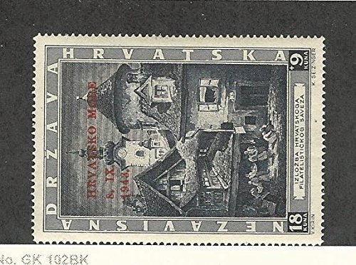 Croatia Stamps: The Many Ways of Collecting Hrvatska ~ MegaMinistore