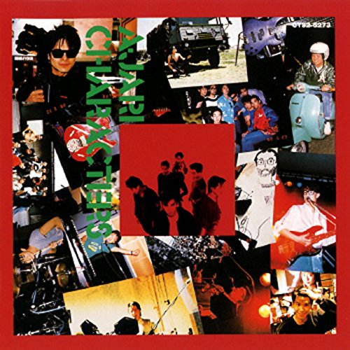 Amazon.co.jp: CHARACTERS : A-JARI: デジタルミュージック