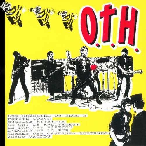 Amazon.co.jp: 8 titres : oth: デジタルミュージック