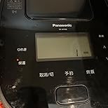 Amazon | パナソニック 炊飯器 5.5合 急減圧バルブ おどり炊き 全面発熱5段IH式 ホワイト SR-M10B-W | パナソニック(Panasonic) | 炊飯器 通販