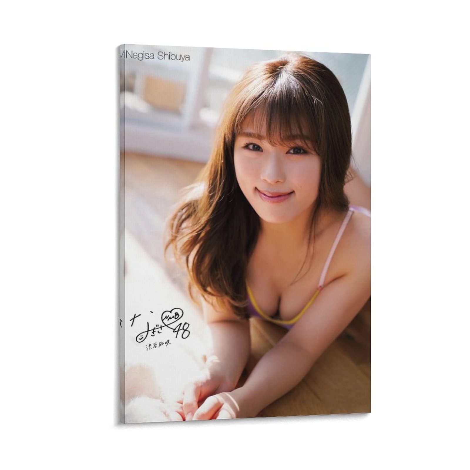Amazon.co.jp: NMB48渋谷凪咲写真水着ビキニかわいい ウォールアート キャンバス 印刷 画像 ポスター 壁の絵 壁掛け 壁飾り 誕生日ギフト ホーム装飾20x30inch ...