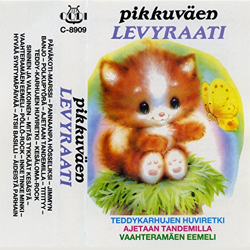 Amazon Music - VARIOUS ARTISTSのPikkuväen Levyraati - Amazon.co.jp