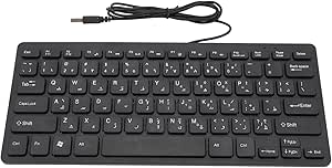 Amazon.co.jp: Dual Language Keyboard, Slim Keyboard Proper Layout Quiet ...