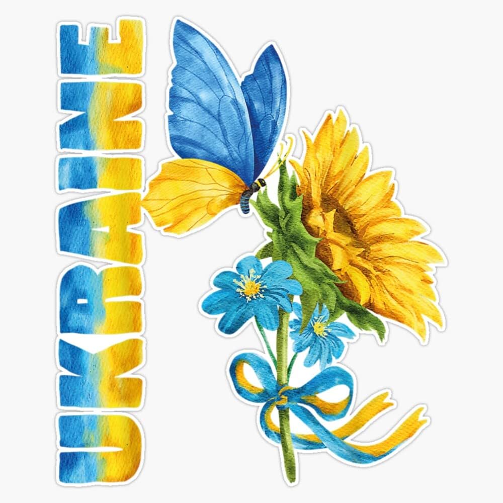 Amazon.com - Ukraine Flag Sunflower I Stand with Ukraine Ukrainian Love ...