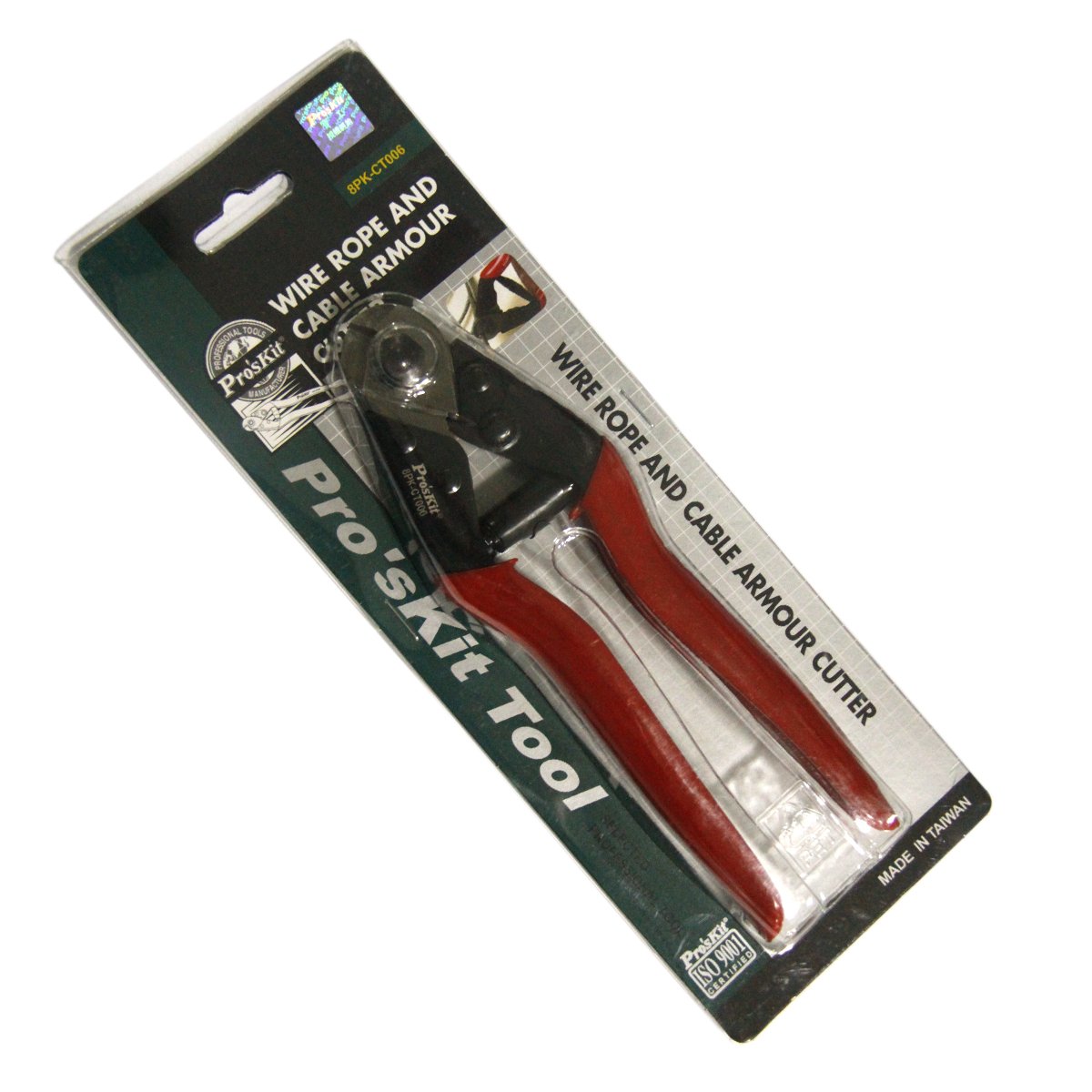 Proskit 8PK-CT006 190mm Carbon Steel Wire Rope and Cable Armour Cutter ...