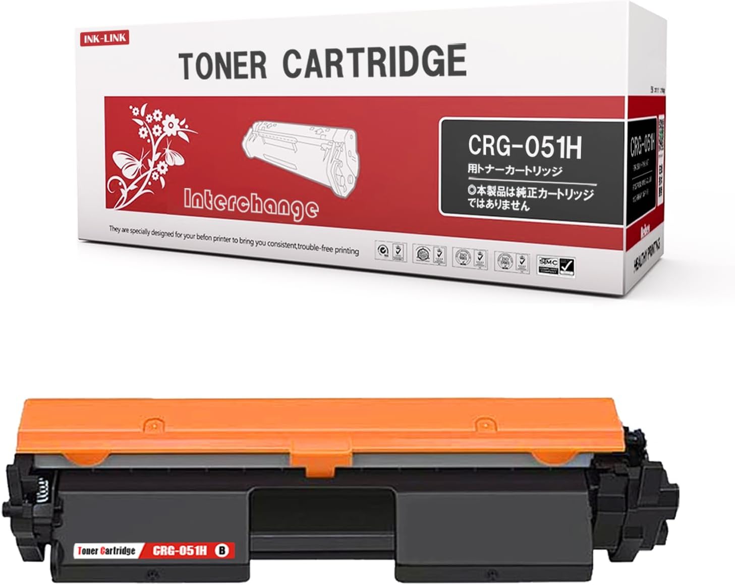 Amazon.co.jp: CRG-051H キヤノン用 互換 トナーカートリッジ 単品 残量表示 純正と同印刷枚数 A4約4100枚/本 ...