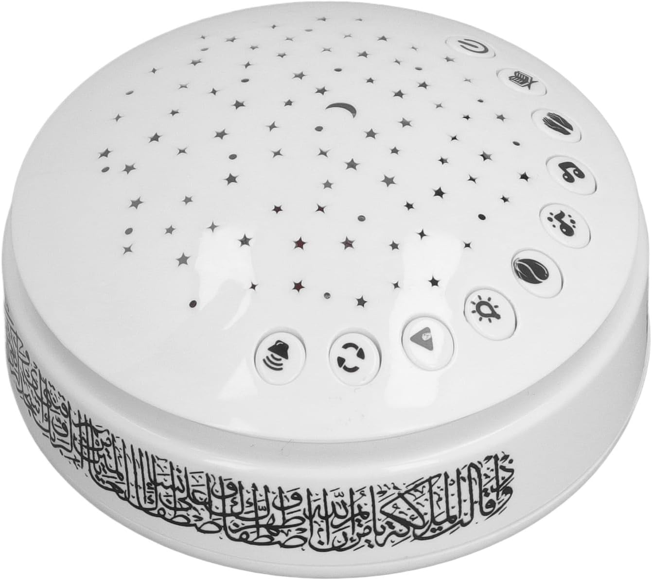 Amazon.com : Kids Sound Machine Night Light Projector Nursery Rhymes ...