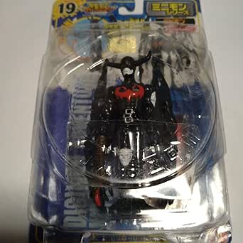 Amazon.co.jp: Digimon Adventure Minimon Series Devimon Figure : Hobbies