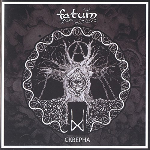 Play Skverna by Fatum on Amazon Music