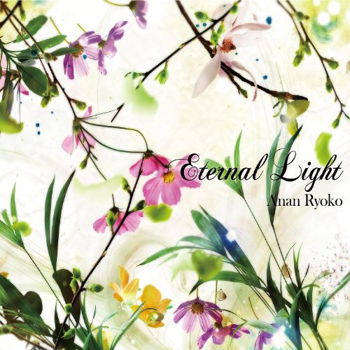 Play Eternal Light by Anan Ryoko on Amazon Music