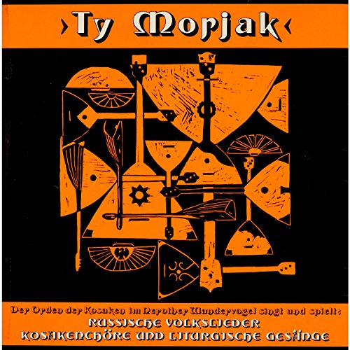Amazon.com: Russische Volkslieder, Kosakenchöre, Liturgische Gesänge : Orden der Kosaken im ...