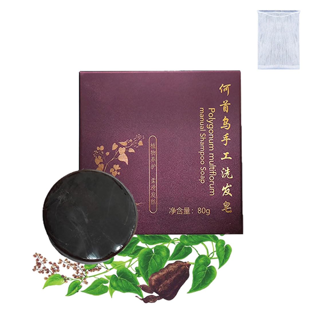 Amazon.com : 1/2/3Pcs Mane Gray Reverse Bar, Spartan Gray Hair Reverse ...