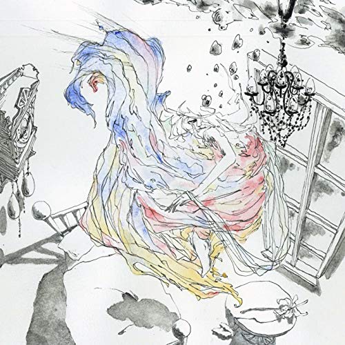 Amazon.com: filmeld filament : lical: Digital Music