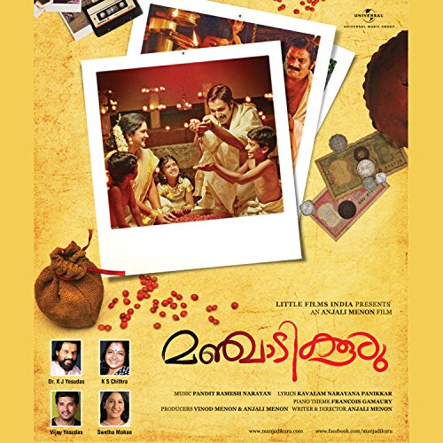 Play Manjadikuru (Original Motion Picture Soundtrack) by Pandit Ramesh ...