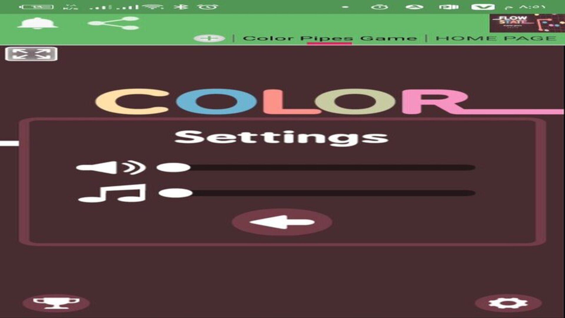 Color Pipes Game - App on Amazon Appstore