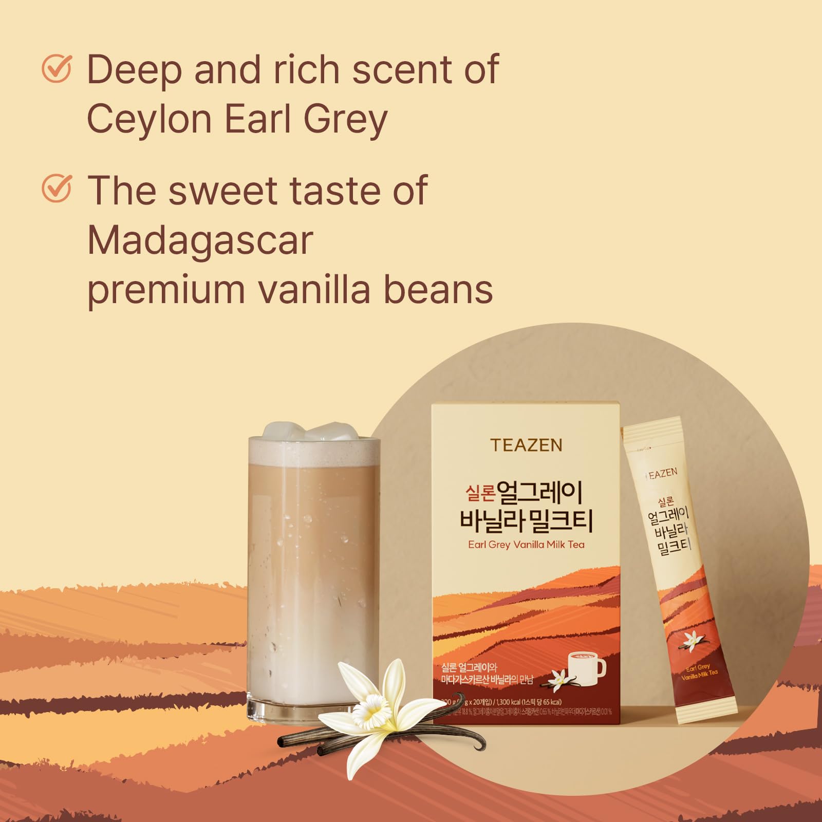 Snapklik.com : TEAZEN Earl Grey Vanilla Milk Tea Powder, Cylon Black ...