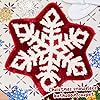 Amazon.com: Snowflake Rug Snowflake Bath Mat Snowflake Bathroom Rug ...
