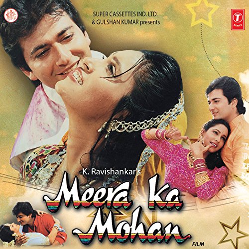 Play Meera Ka Mohan by Arun Paudwal on Amazon Music