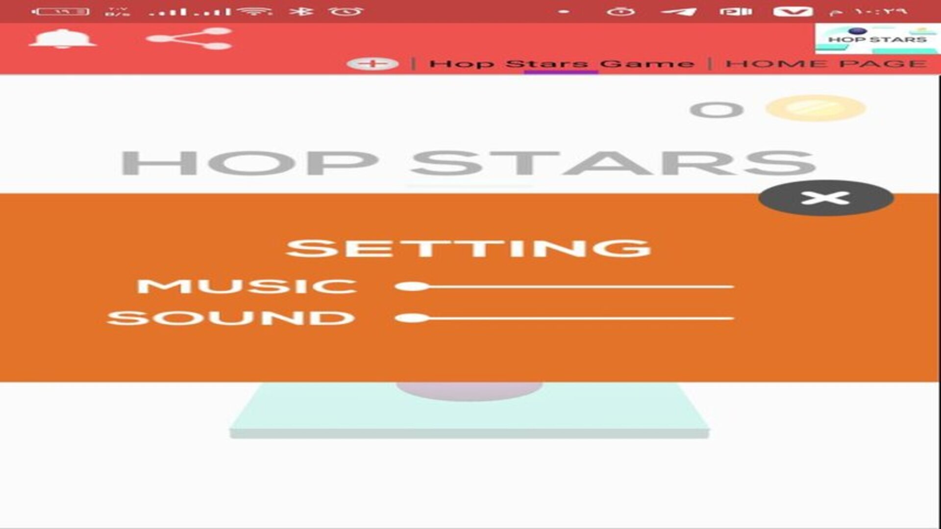 Hop Stars Game - App on Amazon Appstore