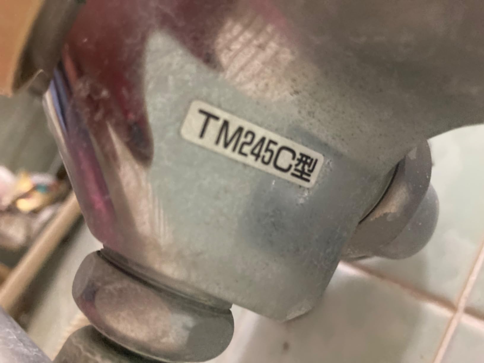 Amazon | TOTO 切替バルブ部 THY525-1R | 浴室水栓用パーツ