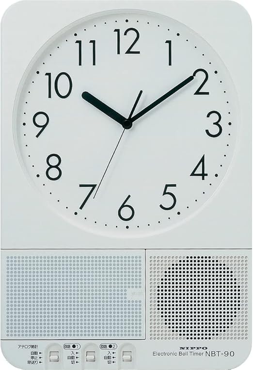 Amazon | ニッポー 電子ベルタイマー NBT-90 | タイムカード本体 | 文房具・オフィス用品
