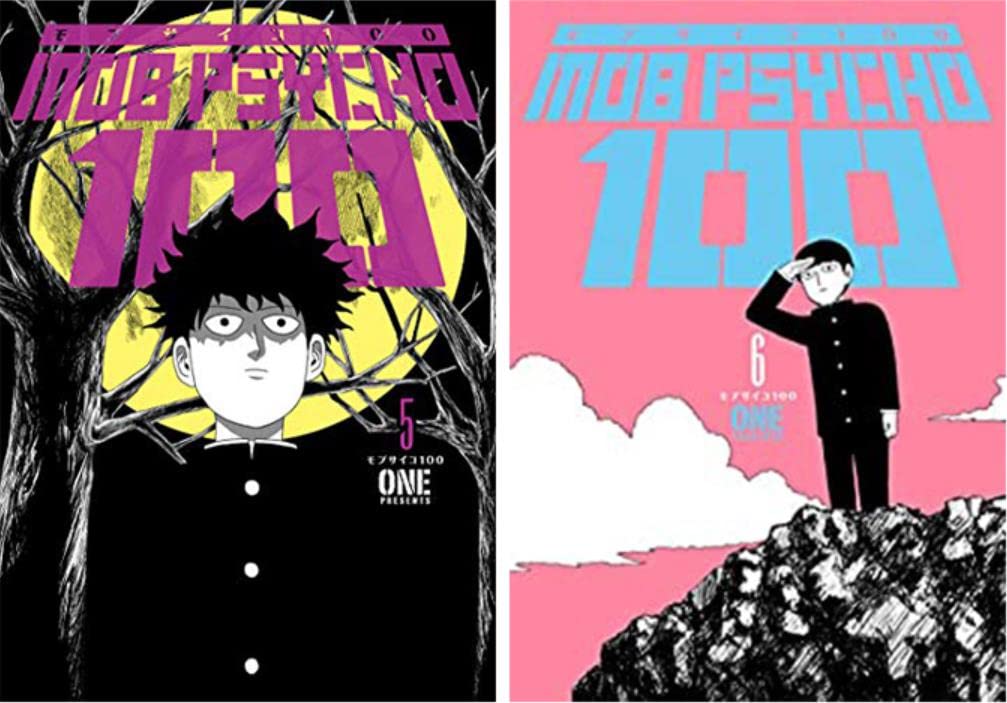 Snapklik.com : Mob Psycho 100 Manga 10-book Collection Set: Vol 1-9 And ...