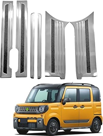 Amazon | スズキスペーシア ギア MK53S SPACIA GEAR 外装 スカッフプレート ルバー インサイド アウトサイド サイド スカッフプレート ステップガード ガーニッシュ ...