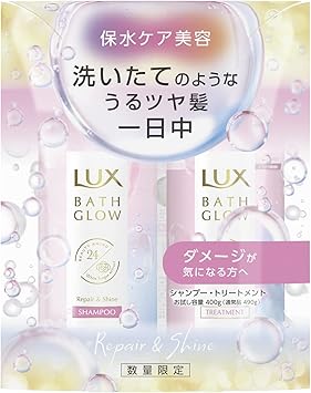 Amazon | LUX(ラックス)バスグロウ リペア&シャイン シャンプーコンディショナー(トリートメント) お試し容量ポンプペア 400g+400g | LUX(ラックス) | シャンプー ...