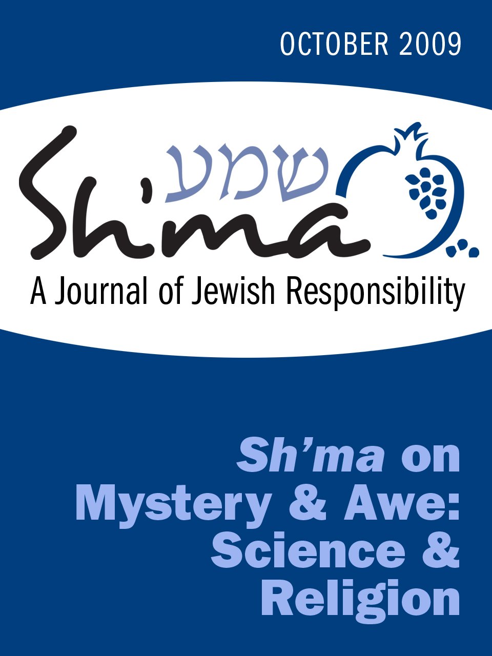 Amazon.com: Sh'ma on Mystery and Awe: Science and Religion (Sh’ma ...