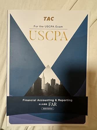 Amazon.co.jp: パリ TAC USCPA FAR 講義 : おもちゃ
