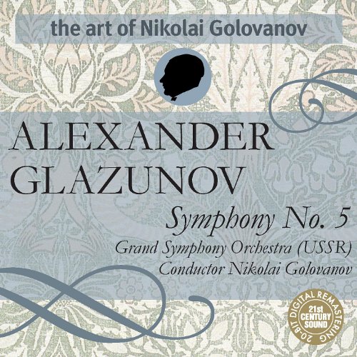 Amazon.co.jp: The Art of Nikolai Golovanov: Glazunov - Symphony No. 5 ...