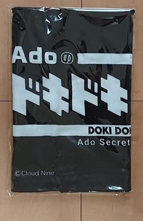 Amazon.co.jp: Ado Face Towel, Dokidoki Secret Base, FC Limited : Toys ...