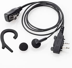 Amazon | オリジナルイヤホンマイク（オープンエア型 WED-NO-301用） WED-EPM-CCS3R | Wedge Talkie | スピーカーマイク