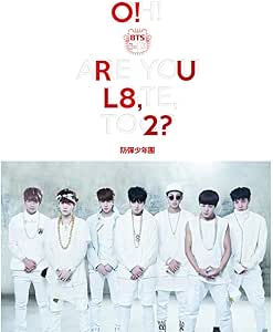 BTS O!RUL8,2? 1st Mini Album Bangtan Boys CD+Folded Poster+Photobook+Photocard+Gift (Extra 6 ...
