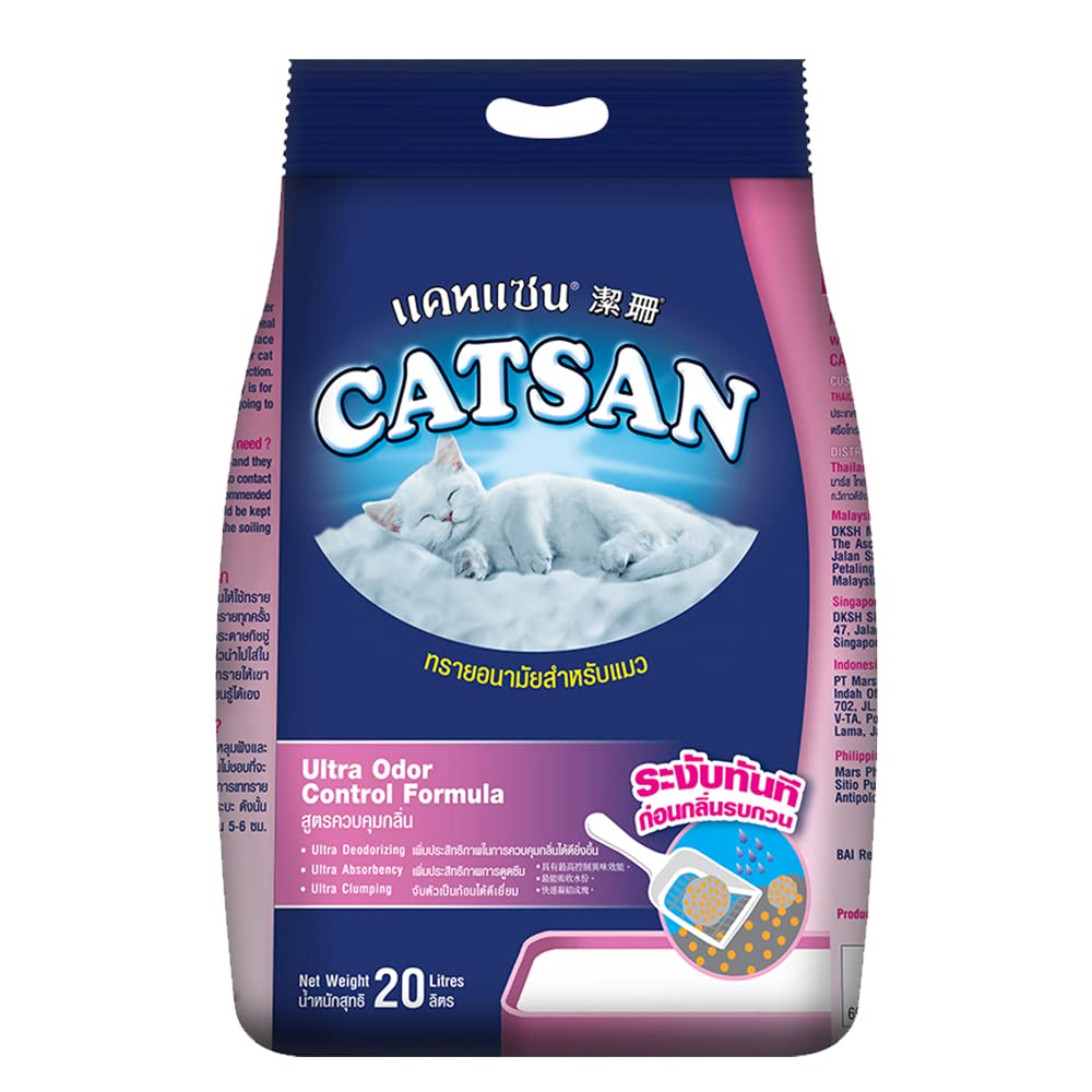 Buy Catsan Ultra Odour Control Non-Clumping Cat Litter, 20L (16.4kg ...