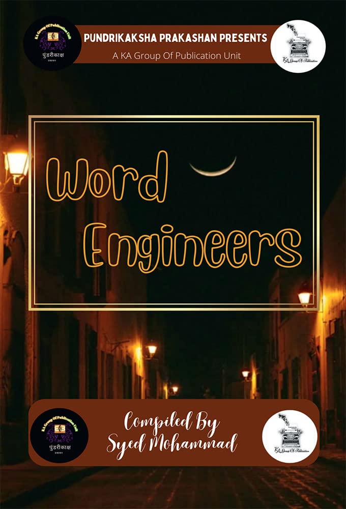 Word Engineers: Syed Mohammed: 9789394873018: Amazon.com: Books