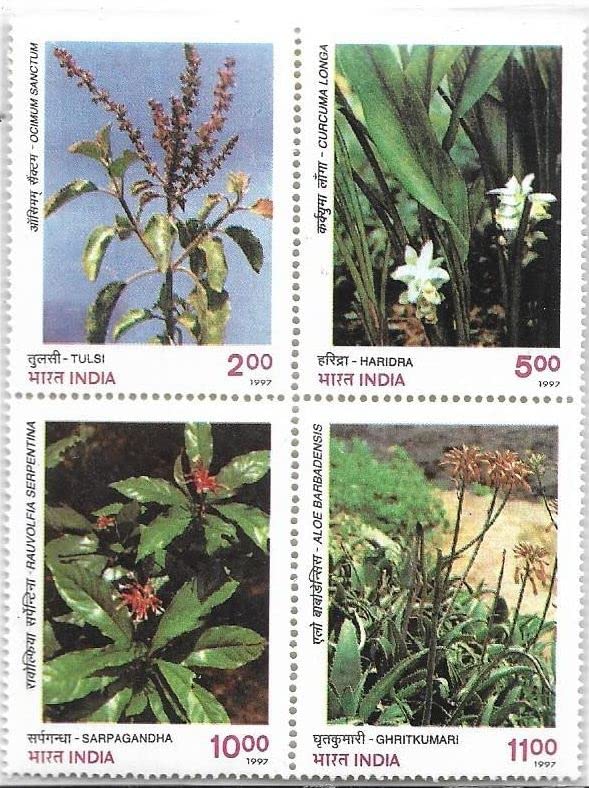 India 1997 Indian Medicinal Plants 4v Stamps Se Tenant / Setenant MNH ...