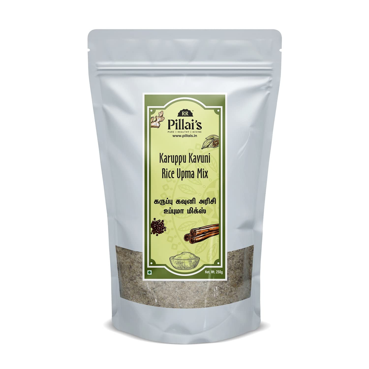 RR PILLAI'S Karuppu Kavuni Rice Upma Mix - 250g | Black Kavuni Rice ...