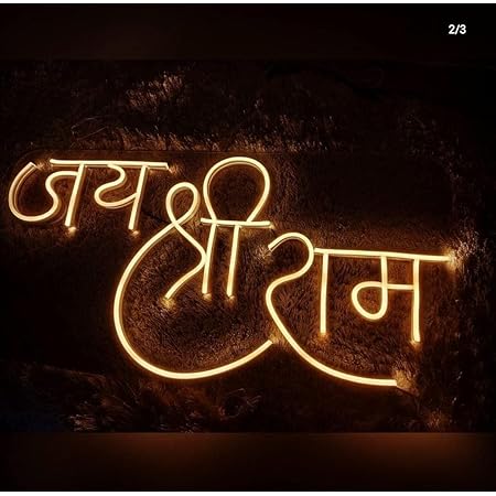 Buy NEON SIGNS INDIA Shree Ganesha Neon LED Glass Tube Lights Sign ...