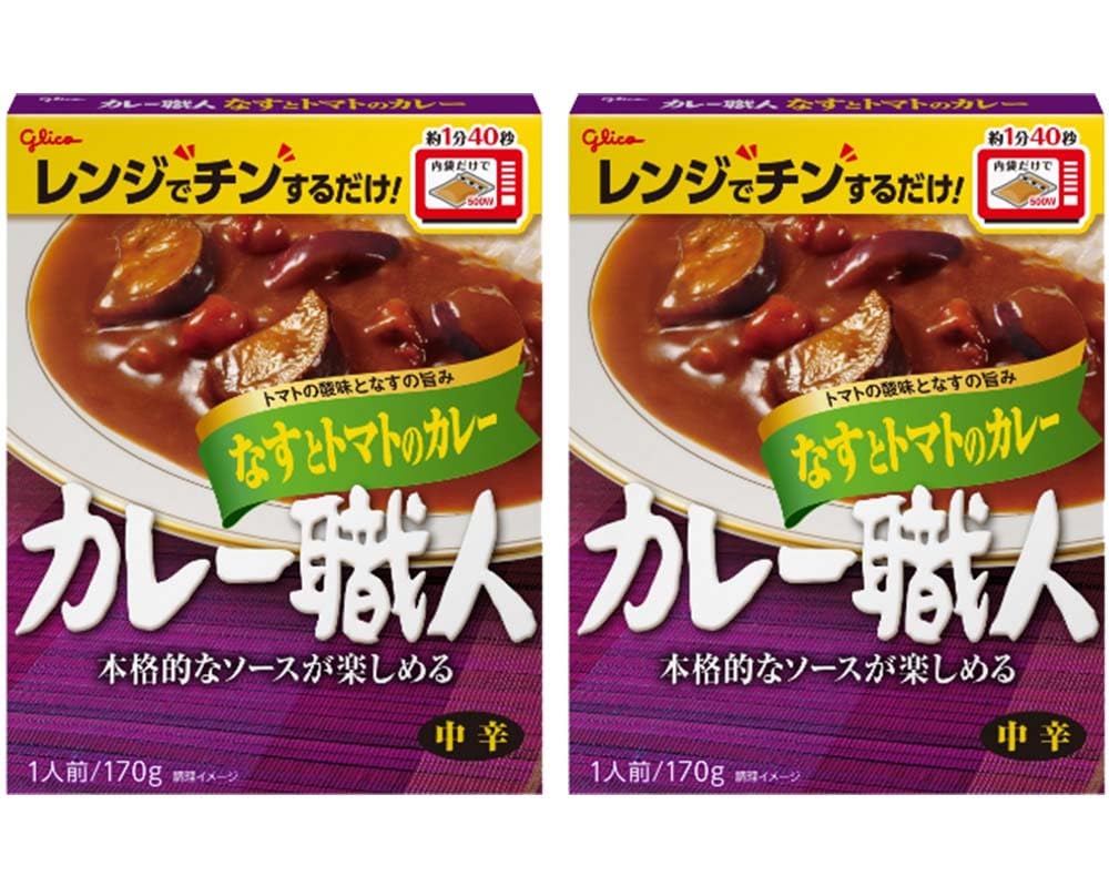 Amazon.com : Glico "Curry Shokunin" Retort curry using authentic ...