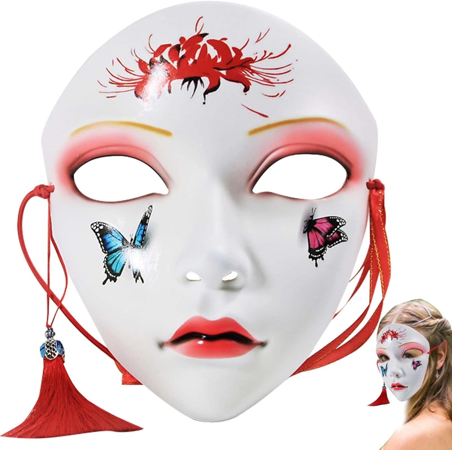 Lecerrot Party Masks, Funny Party Masks in Chinese Style, Hanfu Cosplay ...