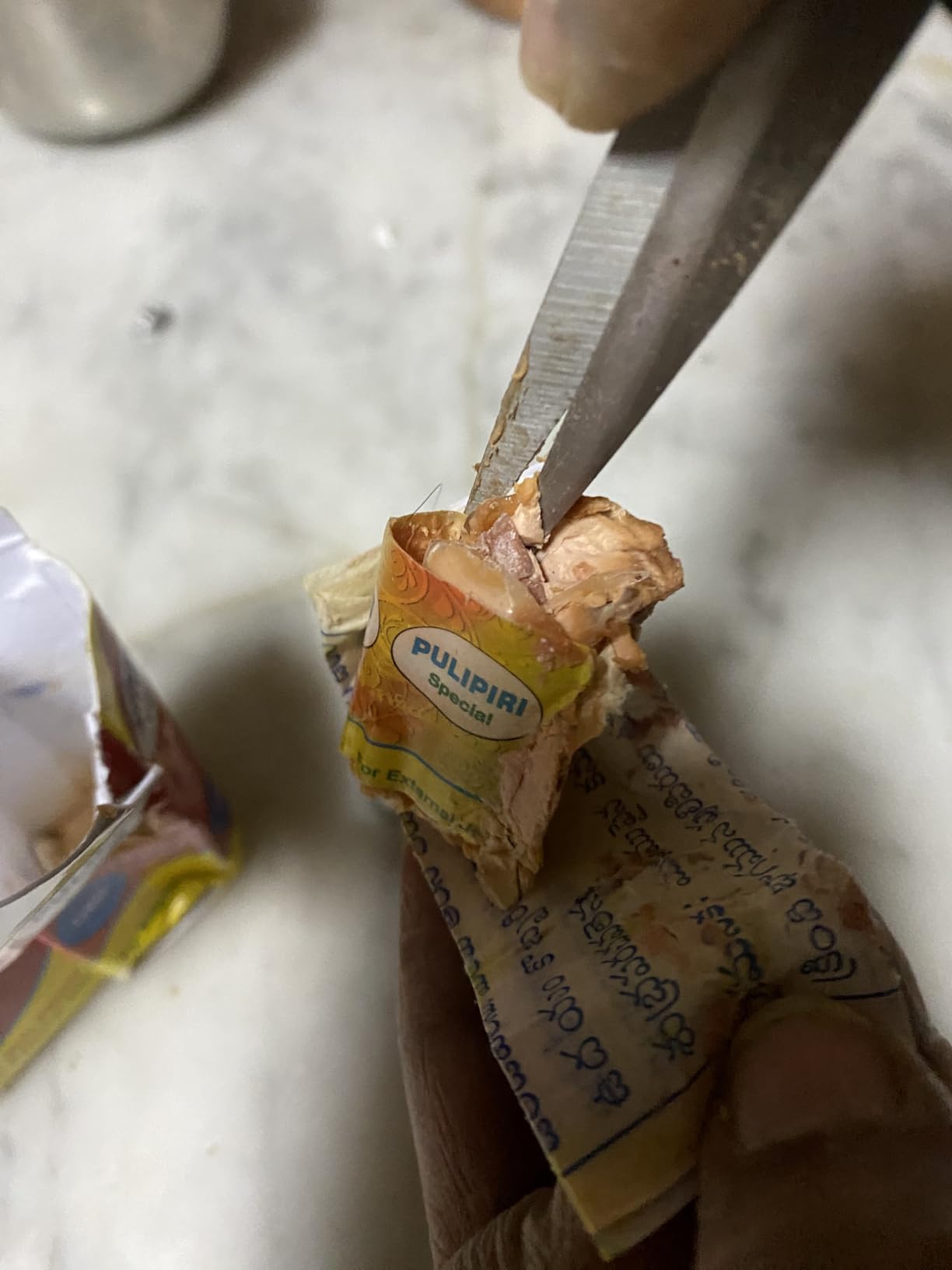 Buy Vemana Pulipiri Wart Remover 10 Grams Online at Low Prices in India ...